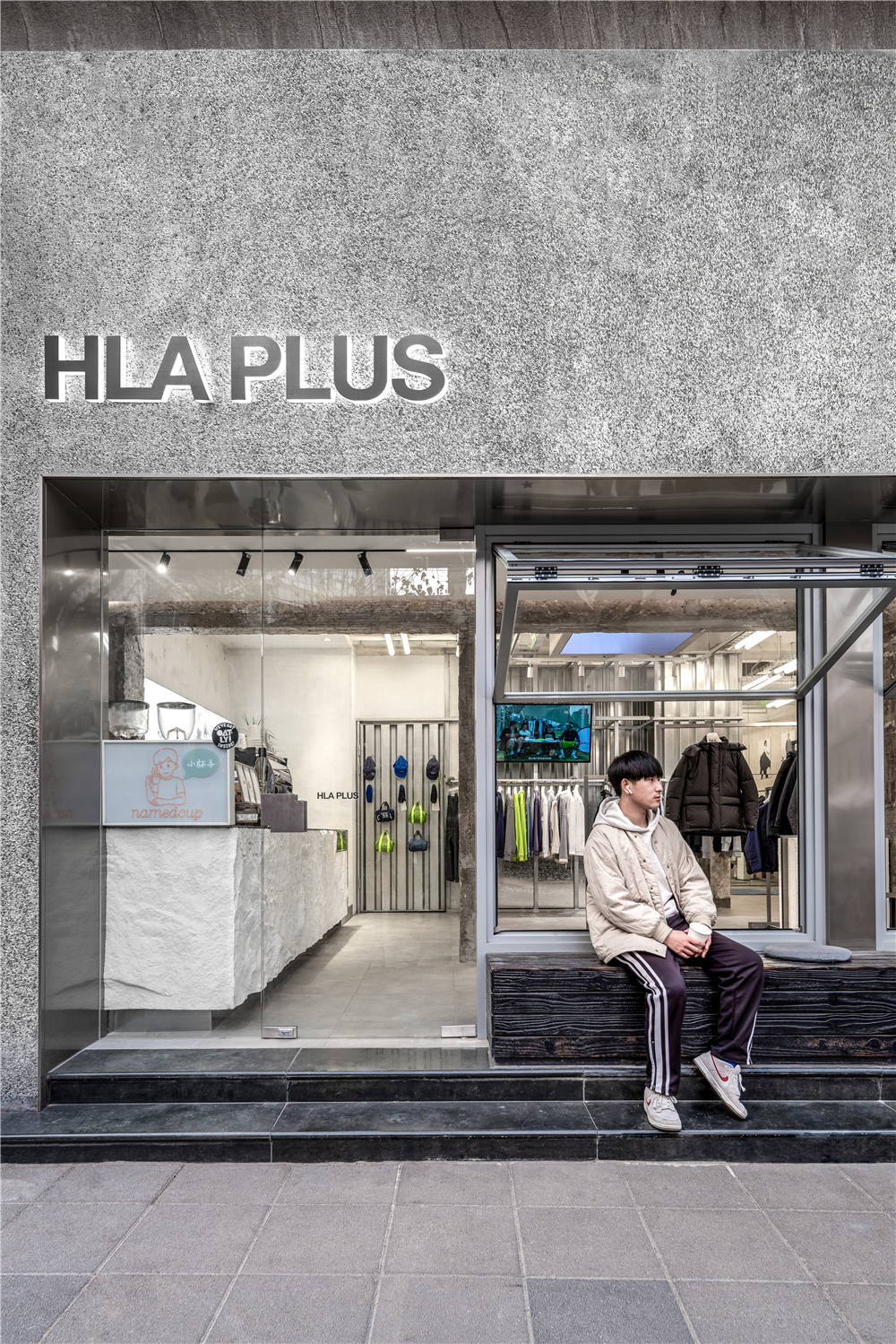 灵感实验室 | 社区共建者HLA PLUS · 上海 | 拾集建筑XU Studio