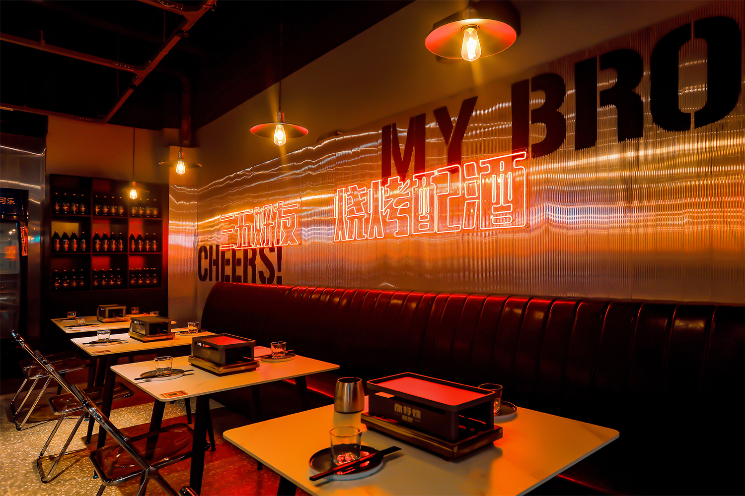 灵感实验室 | HELLO！BARBECUE你好烧烤吧·重庆 | 空袋子设计KONDAS DESIGN